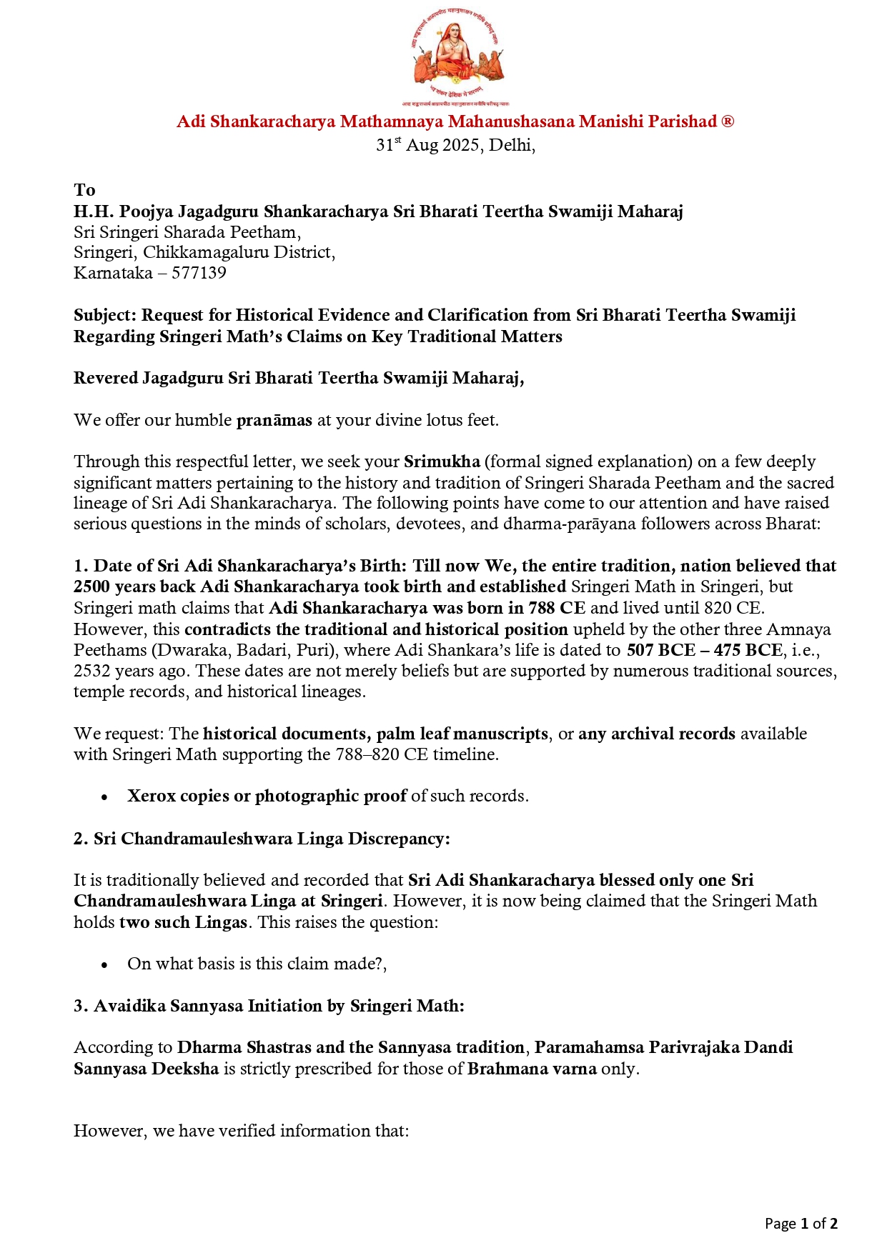 Request for Evidence and Clarification from Sri Bharati Teertha Swamiji ...